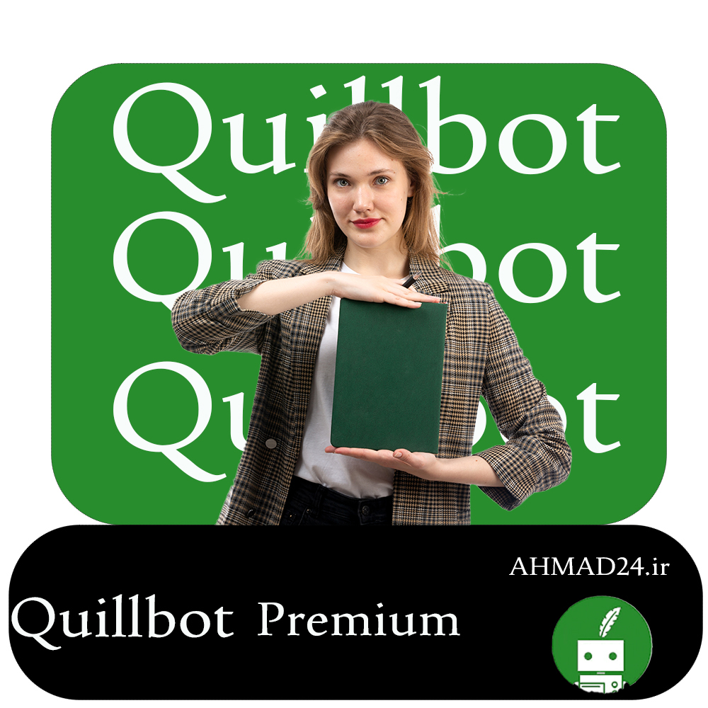 QuillBot خرید اکانت QuillBot (کویل بات) - ابزار پیشرفته بازنویسی و ...